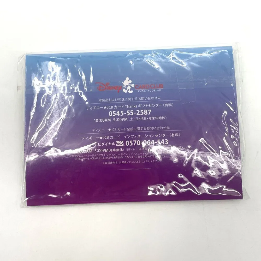 Disney | Other | Disney Mickey Disney Card Club 28 Pin Jcb Card Member ...
